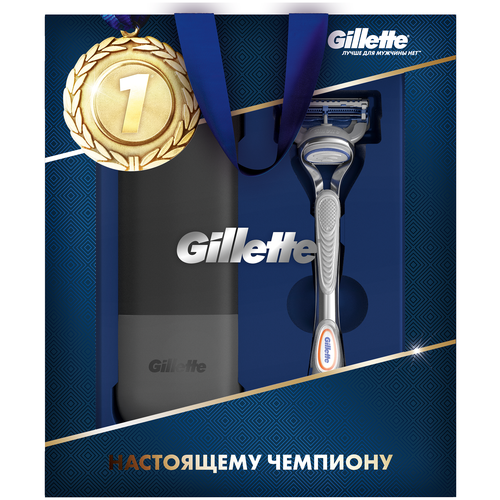 Набор Gillette Мужская Бритва SkinGuard для чувствительной кожи + Дорожый футляр, белый
