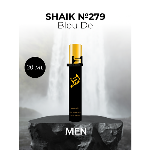 Парфюмерная вода Shaik №279 Bleu De 20 мл