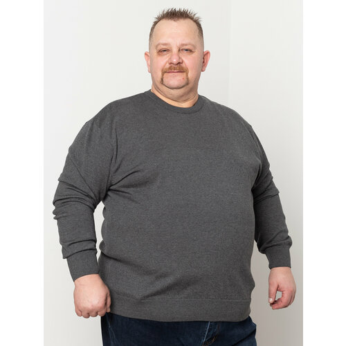 Пуловер Turhan, размер 5XL, серый