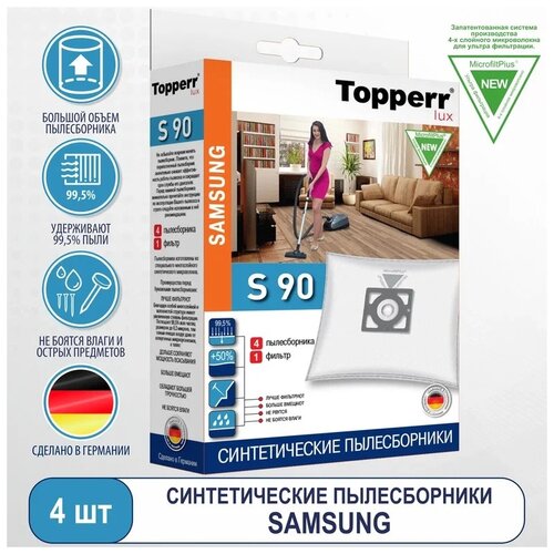 Topperr Синтетические пылесборники S90, 4 шт.