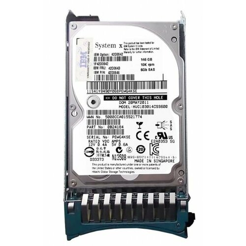 Жесткий диск Cisco 42D0642 146Gb 10000 SAS 3.5" HDD
