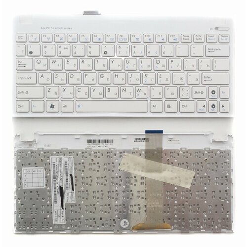 Клавиатура для ноутбука Asus AEEJ1700210 русская, белая, с белым топкейсом, Ver.1