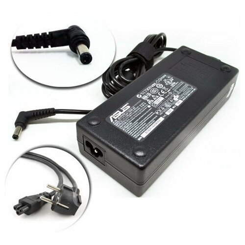 Для ASUS X750J Зарядное устройство блок питания ноутбука (Зарядка адаптер + сетевой кабель/ шнур)