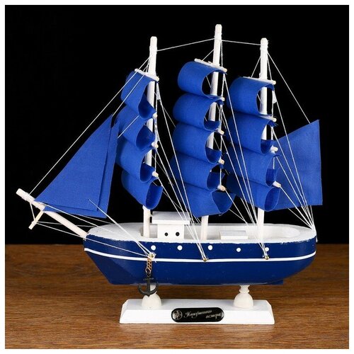 Корабль сувенирный малый «Дорита», борта синие с белой полосой, паруса синие,23×5,5×21 см 564176