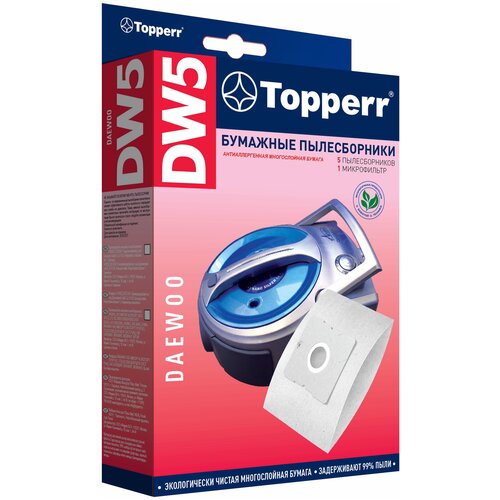 Topperr Бумажные пылесборники DW5, 5 шт.