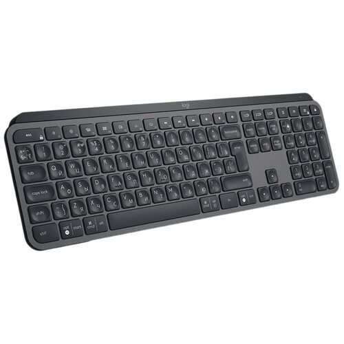 Игровая беспроводная клавиатура Logitech MX Keys графит, русская, 1 шт.