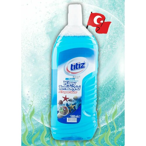 Средство для очистки поверхностей и мытья полов Titiz, 1 л, океан.