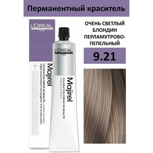 L'Oreal Professionnel Majirel Крем-краска 9/21 очень светлый блондин перламутрово-пепельный 50мл