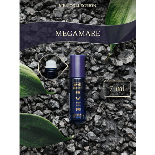 G350/Rever Parfum/PREMIUM Collection for men/MEGAMARE/7 мл