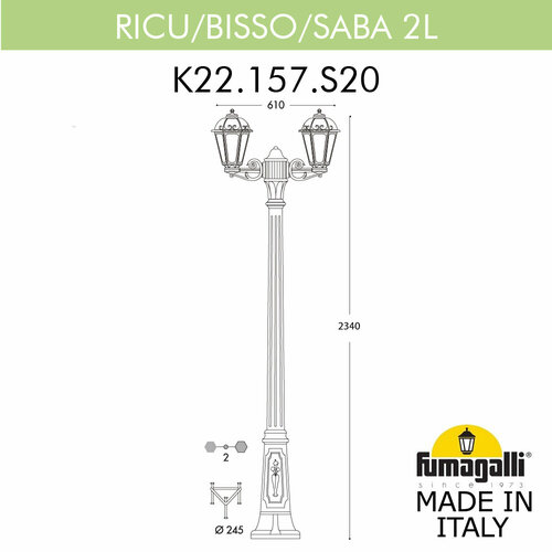 Садово-парковый фонарь FUMAGALLI RICU BISSO/SABA 2L K22.157. S20. WYF1R