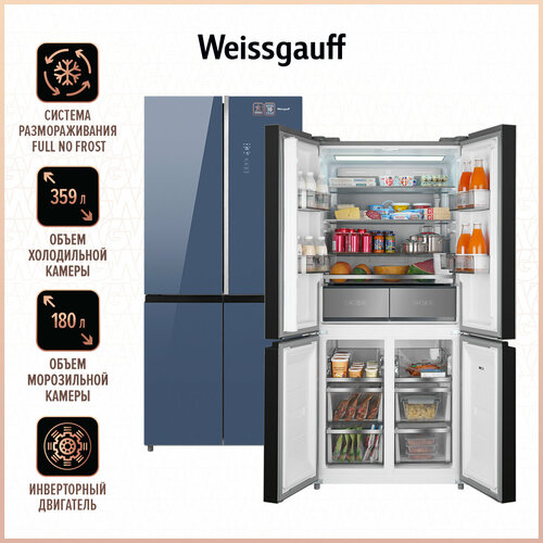 Холодильник с инвертором Weissgauff WCD 590 Nofrost Inverter Premium Biofresh Blue Glass