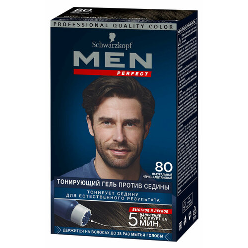 Гель для волос тонирующий мужской Men Perfect Натуральный черно-каштановый тон 80