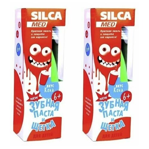 Silcamed Зубная паста детская со вкусом Колы, зубная щетка в комплекте,65 гр, 2шт