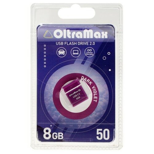 Oltramax om-8gb-50-dark violet 2.0