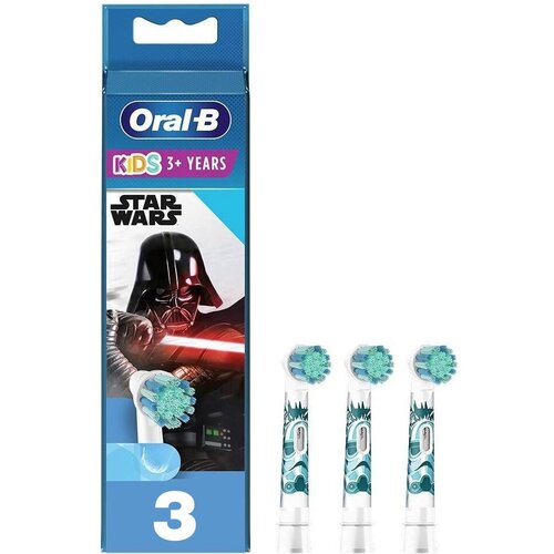 Насадки для зубных щеток Oral-B EB10S Star Wars Звёздные войны 3 шт