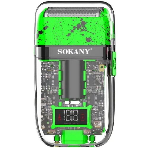 Стильная электробритва-шейвер/SK-382/600 мАч/Li-ion/LED дисплеем/для проработки контуров и коррекции бороды/зеленый