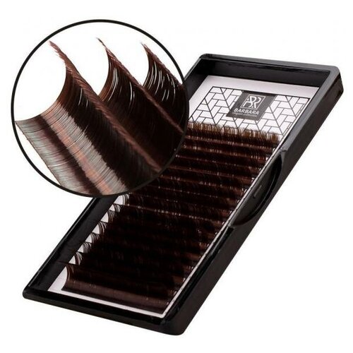 Тёмно-коричневые ресницы D 0,10 7мм "Горький шоколад" BARBARA