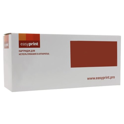 Картридж EasyPrint IH-8766, 260 стр, многоцветный