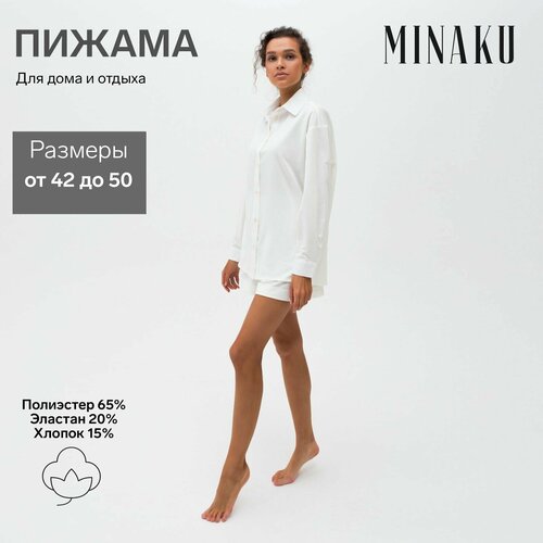 Пижама  Minaku, размер 46, белый