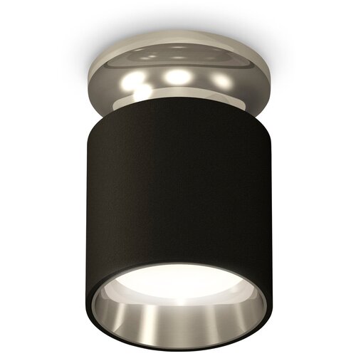 Потолочный светильник Ambrella Techno Spot 187 XS6302122