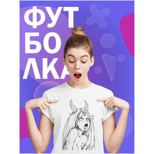 Футболка NO NAME, размер M, белый