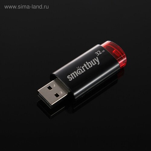 Флешка Smartbuy Click, 32 Гб, USB2.0, чт до 25 Мб/с, зап до 15 Мб/с, чёрная