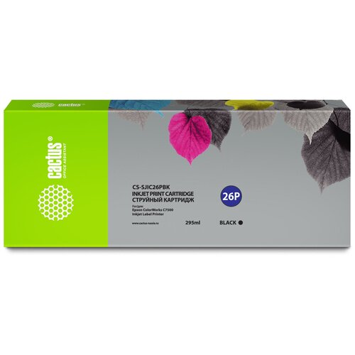 Картридж SJIC26P Black для принтера Эпсон, Epson ColorWorks TM-C 7500