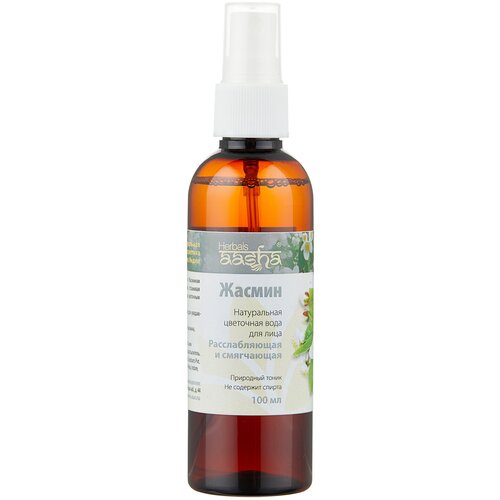 Aasha Herbals Гидролат Жасмин, 100 мл