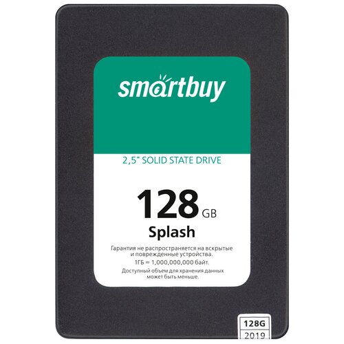 Твердотельный накопитель SmartBuy Splash 128 ГБ SATA Splash (2019) (SBSSD-128GT-MX902-25S3)