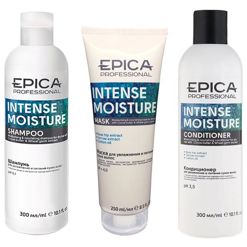 EPICA PROFESSIONAL Intense Moisture Набор для волос: Шампунь 300 мл + Кондиционер 300 мл + Маска 250 мл