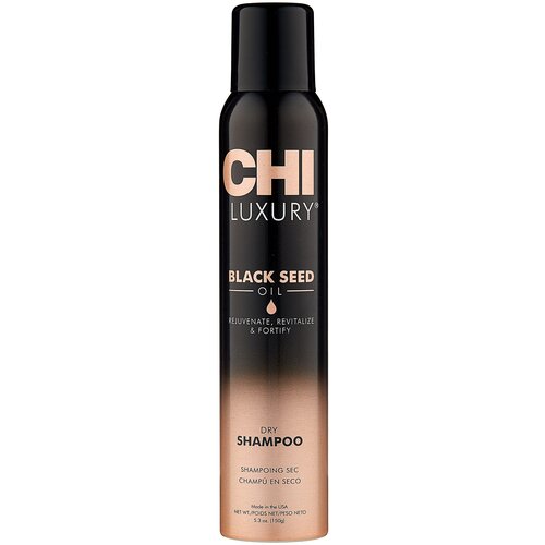 CHI сухой шампунь Luxury Black Seed Oil, 150 г, 150 мл