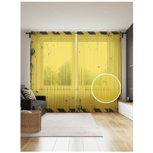 Тюль для кухни и спальни JoyArty "Запретная зона", 2 полотна со шторной лентой шириной по 145 см, высота 265 см. Графит, горчичный, светло-серый