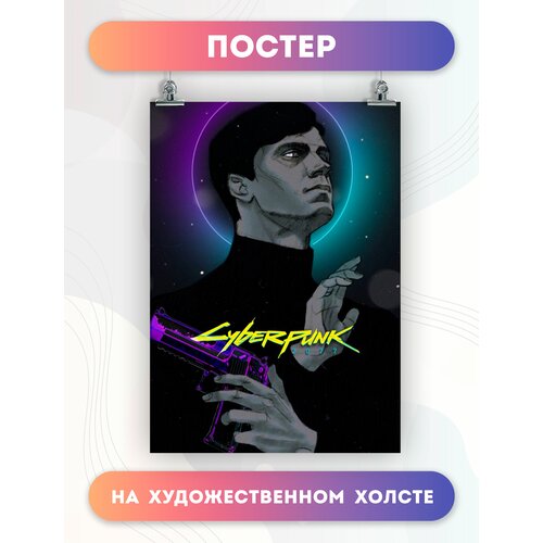 Постер на холсте Арсений Попов шоу импровизация (03) 60х80 см