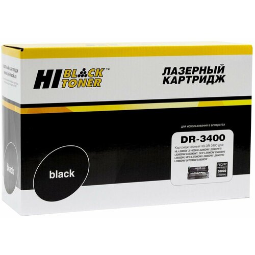 Драм-юнит Hi-Black DR-3400 для Brother HL-L5000/5100/5200/6250/6300/6400, 30K