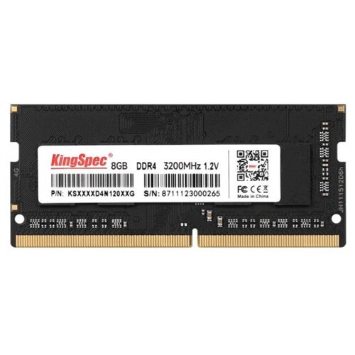 Оперативная память Kingspec SO-DIMM DDR4 8Gb 3200MHz pc-25600 CL17 (KS3200D4N12008G)