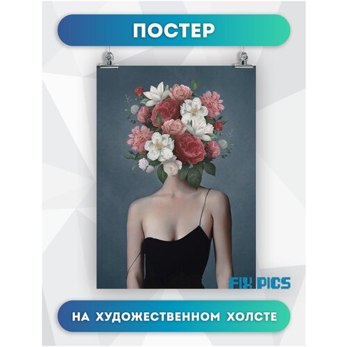 Постер на холсте Девушка с цветами, арт (1) 40х60 см