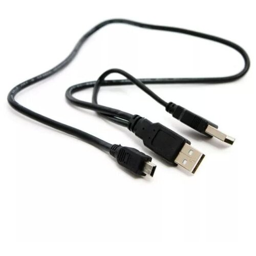 Кабель для жесткого диска HDD c дополнительным питанием (USB/mini USB 2.0) (Для подключения внешних дисков) 56см/ R705