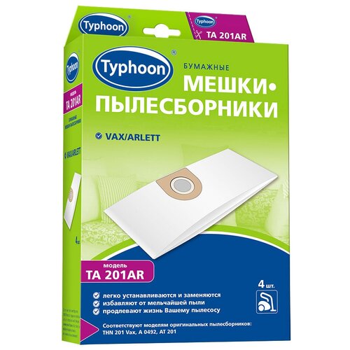 Тайфун Бумажные мешки-пылесборники TA 201AR, белый, 4 шт.