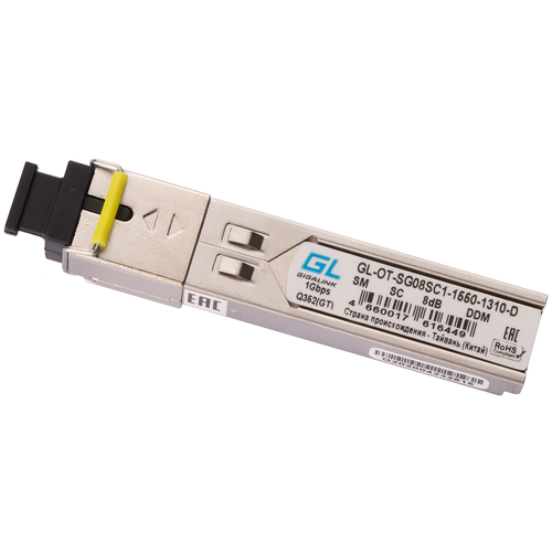 SFP трансивер GIGALINK GL-OT-SG08SC1-1550-1310-D