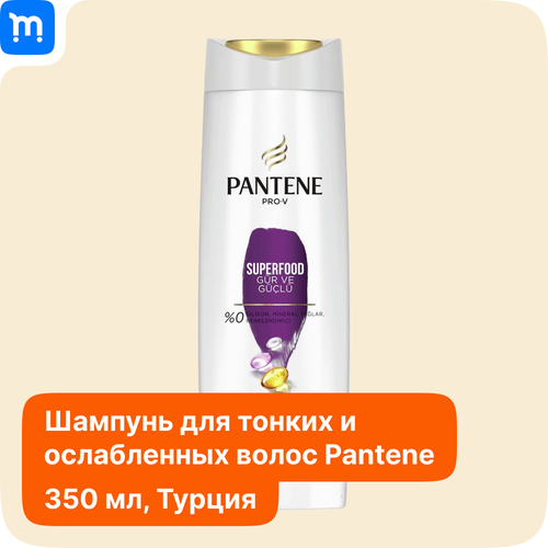 Pantene Pro-V Питательный коктейль Шампунь для тонких и ослабленных волос. Пантин проВи 350 мл.