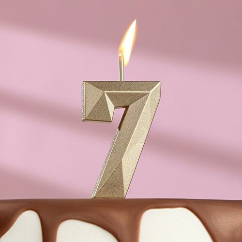 Свеча в торт на шпажке "Алмаз", цифра "7", шампань, 13 см