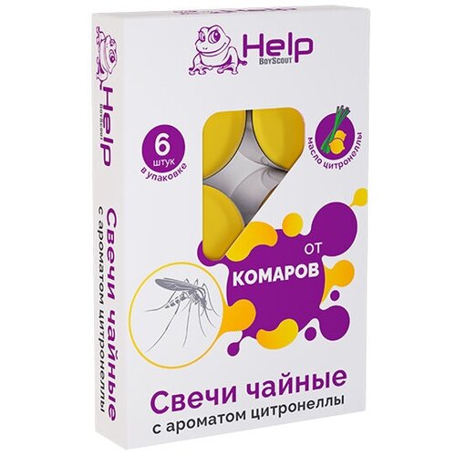 Свеча Help Boyscout от комаров, c ароматом цитронеллы, 70 г, 6 шт., желтый