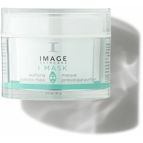 Image Skincare I MASK Purifying Probiotic Mask Очищающая маска с пробиотиками, 57 г