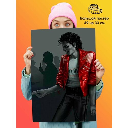 Постер плакат Майкл Джексон Michael Jackson
