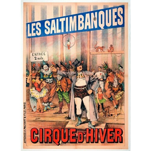 Плакат, постер на холсте Henry Gray-Les Saltimbanques/Генри Грей-Saltimbanques. Размер 30 на 42 см