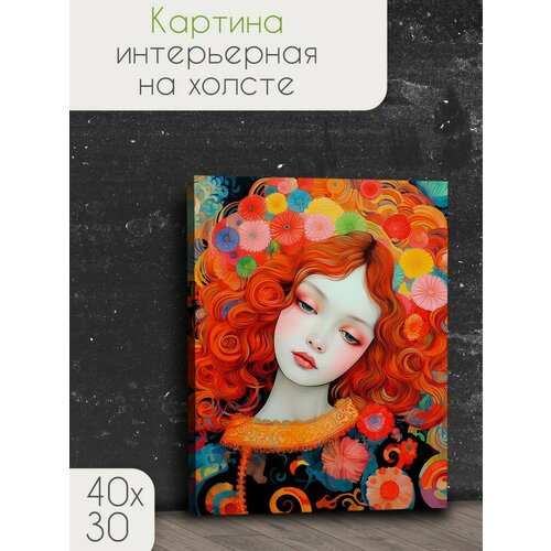Картина интерьерная на холсте девушка (осень, цветы, Густав Климт, женщина) - 3022 В 30x40