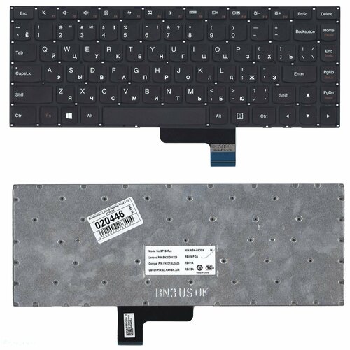 Клавиатура для Lenovo NSK-BNABC черная
