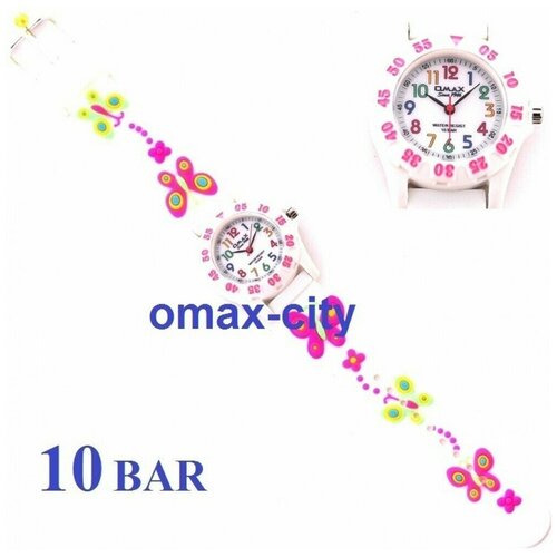 Наручные часы OMAX, белый, мультиколор