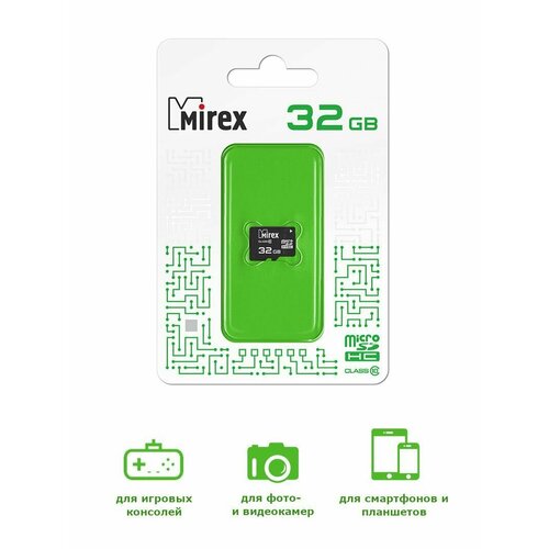 Карта памяти microSDHC MIREX 32GB (class 10)