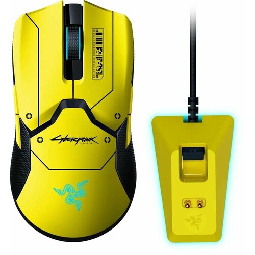 Беспроводная мышь Razer Viper Ultimate & Mouse Dock (желтый)